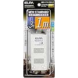Amazon | ELPA エルパ 耐雷サージ機能付コード付タップ 4個口 1m ホワイト WBT-4010SBN(W) | ELPA | パソコン・周辺機器 通販