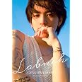 岩橋玄樹1st写真集『Labneh(ラブネ)』通常版 | 岩橋 玄樹, Rasha Mosa, 岩橋 玄樹, Rasha Mosa |本 ...