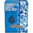 Amazon.co.jp: デュエル・マスターズ TCG DMBD-06 クロニクル・レガシー・デッキ2018 至高のゼニス頂神殿 : ホビー