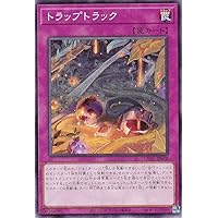 Amazon.co.jp | 遊戯王 CYAC-JP067 時を裂く魔瞳 (日本語版 レア) サイバーストーム・アクセス | ホビー 通販