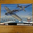 Amazon.co.jp: SWS 1/32 フォッケウルフ Fw190 A-4 シュネル機 プラモデル 組立キット : おもちゃ