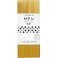 Amazon | キャプテン(CAPTAIN) 88サテン バイアステープ 両折 巾12.7mm×2.75m巻 #651 ゴールド CP235 | バイアステープ・バイピングテープ 通販