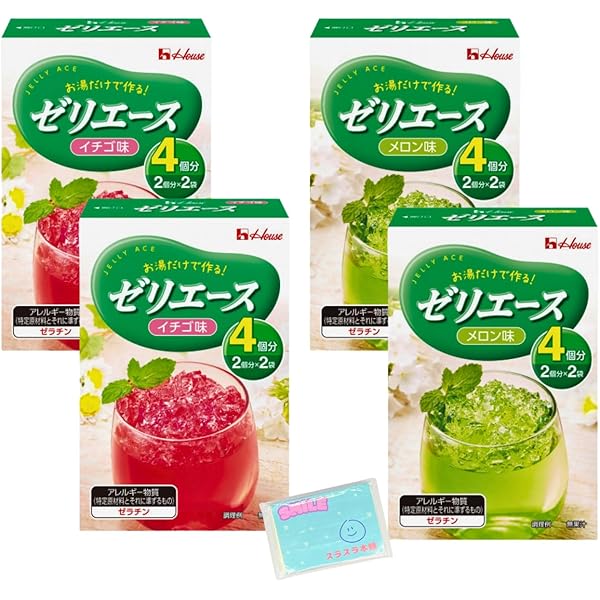 Amazon.co.jp: ハウス食品 ゼリエース メロン味 92g×10箱入×(2ケース