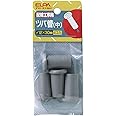 Amazon.co.jp: エルパ (ELPA) ツバ管中 配線 電線 全長/30mm 内径/12mm PH-91NH : 産業・研究開発用品