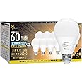 Amazon | ORALUCE LED電球 E26口金 9W 900lm 60W形相当 高輝度 昼白色 5000K 広配光タイプ 高演色 省エネ 密閉形器具対応 調光不可 12個入 ...