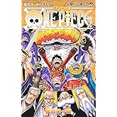 ONE PIECE 111 (ジャンプコミックス) | 尾田 栄一郎 |本 | 通販 | Amazon