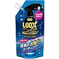 Amazon.co.jp: KURE(呉工業) LOOX(ルックス) レインコート つめかえ用 220ml 超耐久撥水ボディコート 1195 : ファッション