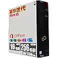 Amazon.co.jp: 【整備済み品】 FMV ESPRIMO D588 / 第9世代 Core i5 9500 / SSD 256GB + HDD 500GB / メモリ 16GB ...