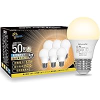 Amazon | ORALUCE LED電球 E26口金 50W相当 電球色 3000k 6.8W 640lm 220度広配光 高演色 調光不可 6個入 LDA7L-G-E26 ...