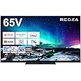 Amazon.co.jp: REGZA 65インチ Mini LED 65Z970N スマートテレビ Dolby Atmos対応 2024年モデル : ホーム＆キッチン
