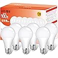 Amazon | LED電球 e26口金 100W形相当 12.3W 1520lm 高輝度 電球色 2700K 広配光タイプ 高演色 省エネ 密閉形器具対応 一般電球 調光不可 電球色6個入り ...