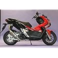 Amazon | Realspeed (リアルスピード) ホンダ ADV150 (2BK-KF38) バイクマフラー SABER セイバー ソリッドサイレンサー 異形 マフラー RSP-CHS ...