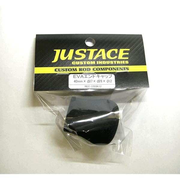 長さ15cm ストレート EVA グリップ 外径27mm 内径8.0mm〜17.0mm ブラック ジャストエース SRG27 カット売り ロッドビルディング