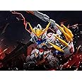 Amazon.co.jp: MGSD ガンダムバルバトス改造用 ディテールアップ 爪パーツ 水転写式デカール付き [並行輸入品] : ホビー