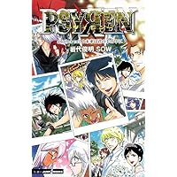 Amazon.co.jp 売れ筋ランキング: JUMP j BOOKS の中で最も人気のある商品です