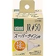 Amazon | エルパ (ELPA) JR12V50WLW/K/EZーH 電球 ハロゲン電球 照明 EZ10 12V 50W 広角35° 980lm G-165NH | エルパ(Elpa ...