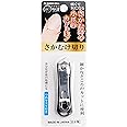 Amazon | さかむけ切造(きるぞう) さかむけ切り つめヤスリ付 ブラック SE-034 | 爪切り 通販