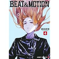 BEAT&MOTION 1 (ジャンプコミックス) | 藤田 直樹 |本 | 通販 | Amazon