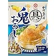 Amazon.co.jp: キッコーマン食品 キッコーマン 具麺 ツナトマトサラダそうめん 84g : 食品・飲料・お酒