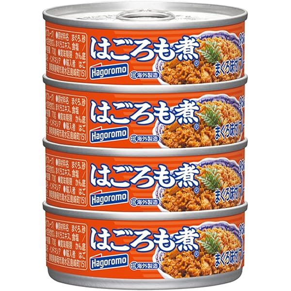 まぐろフレーク味付145g×2+70g×4 【本日特価】 - その他 加工食品