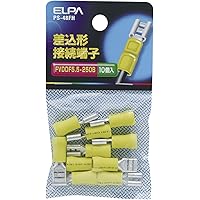 Amazon.co.jp: エルパ (ELPA) 差込形接続端子 ブルー FVDDFM2-250A FM形 22.0mm 専用タブ厚0.8mm より線1.65~2.63㎟ 10個入 PS ...