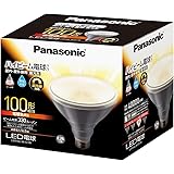 Amazon | パナソニック ハイビーム電球 100ワット形 BF110V80W | パナソニック(Panasonic) | 白熱電球 通販