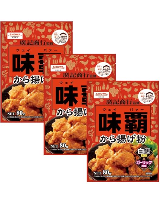 【ネット限定】 SHOWA から揚げ粉 しょうゆ味 1kg 業務用 ※同梱不可 pavilionofturkey22.iksv.org