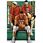 Amazon.co.jp: Deep3 (1) (ビッグコミックス) : 水野 光博, 飛松 良輔: 本