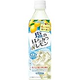 Amazon.co.jp: サントリー 塩のはちみつレモン（冷凍兼用) 熱中症対策 スポーツドリンク 490mlペット×24本 : 食品・飲料・お酒