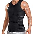 Amazon.co.jp: ASDFDG メンズネオプレンウエストトレーナーサウナ効果スウェットベストシェイプウェアスウェットメンズ ...