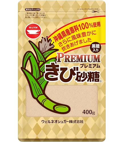 Amazon.co.jp: 【2袋セット】カップ印 きび砂糖 750g x 2袋 ブラウン