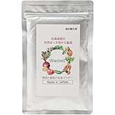 Amazon.co.jp: washell ウォッシェル ホタテ貝より効果のある ほっき貝から出来た 野菜 果物 洗浄 除菌 鮮度保持 パウダー (本体1個) : ドラッグストア