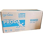 Amazon.co.jp: GS YUASA [ GSユアサ ] 業務用車用 カーバッテリー [ PRODA X ] PRX-195G51 : 車＆バイク