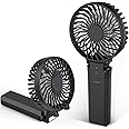 Amazon | 携帯扇風機 Kotoya 充電式 手持ち扇風機 ハンディファン 小型 USB充電式 モバイルバッテリーあり 6段階風量調節 5200mAh 最大作動時間28h ハンディ扇風機 ...