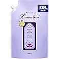 Amazon.co.jp: Laundrin ランドリン 液体 柔軟剤 アールグレイティーの香り 詰め替え大容量 1300ml : ドラッグストア