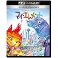 Amazon.co.jp: マイ・エレメント 4K UHD MovieNEX [4K ULTRA HD+ブルーレイ+デジタルコピー+MovieNEXワールド] [Blu-ray] : ピーター ...