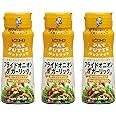 Amazon.co.jp: PATFUTTE フライドオニオン ＆ ガーリック 3個 : 食品・飲料・お酒