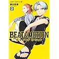 BEAT&MOTION 1 (ジャンプコミックス) | 藤田 直樹 |本 | 通販 | Amazon