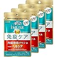 Amazon.co.jp: iMUSE(イミューズ) キリン免疫ケア・ヘルシア内臓脂肪ダウン7日分×4個セット : ドラッグストア