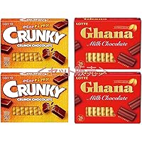 Amazon.co.jp 売れ筋ランキング: 板チョコ・チョコバー の中で最も人気のある商品です