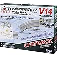 Amazon | KATO Nゲージ V14 内側複線線路セット (R315/282) 20-873 鉄道模型 レールセット | 鉄道模型 通販
