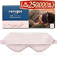 Amazon.co.jp: nerugoo[ネルグー] ホットアイマスク 充電式 アイマスク ホット 【「MONOQLO」2024年年間総合ベストバイ受賞】 (03. イブニングローズ ...