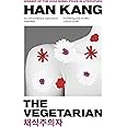 The Vegetarian: A Novel : Kang, Han, Smith, Deborah: Amazon.com.au: Books