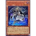 Amazon.co.jp: 遊戯王カード QCCU-JP133 トワイライトロード・シャーマン ルミナス （スーパーレア） QUARTER CENTURY CHRONICLE side ...