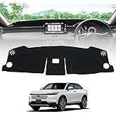 Amazon | Cartist 新型 ヴェゼル RV系 ダッシュボードマット 映り込み防止 ダッシュボードカバー マルチビューの装備車専用 VEZEL RV3 RV4 RV5 RV6 ...