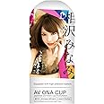 Amazon | 【オナカップ】AV ONA CUP #011 深田えいみ | NPG | カップ
