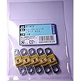 Amazon.co.jp: PT1612 3169(SBFW-L)スローブローヒューズ Lタイプ 60A 5個 PT1612 : DIY・工具・ガーデン