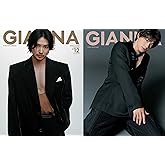 GIANNA(ジェンナ) #12(通常版 森星表紙版) (メディアパルムック) |本 | 通販 | Amazon