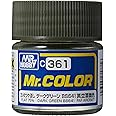 Amazon.co.jp: GSI クレオス(GSI Creos) GSIクレオス Mr.カラー 飛行機模型用カラー ダークグリーンBS641 ...