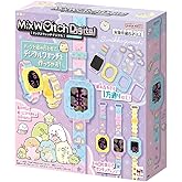 Amazon.co.jp: MixWatchDigital(ミックスウォッチデジタル) フェミニンモデル : おもちゃ